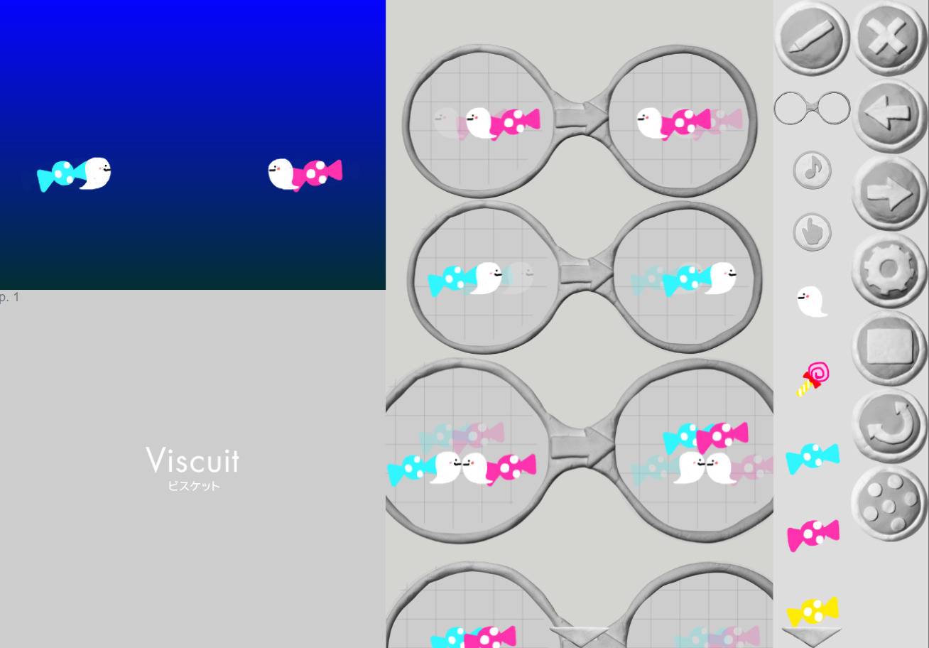 Viscuit（ビスケット）ってなんだろう？ | 【学びラボ】創造の力でみんなをもっと元気にする！クリエイティブ×教育で地域や学校のワクワクを増やします。